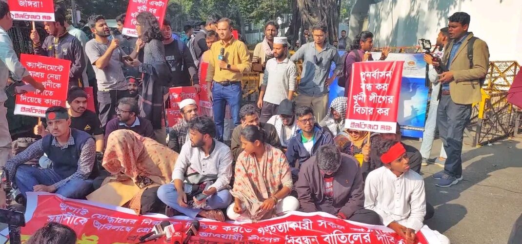 ইনকিলাব মঞ্চে দান করুন